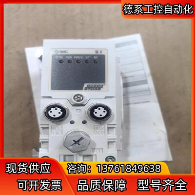 SMC通讯单EX600-SPNA-X34项目备用剩余图片实