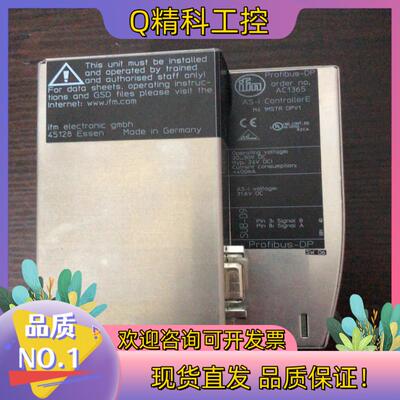 现货IFM易福门全新原装AC1365   全新 原装