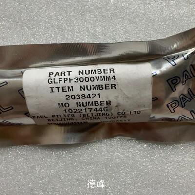 [德峰]PALL高纯气体过滤器GLFPF3400VMM4 1个议价