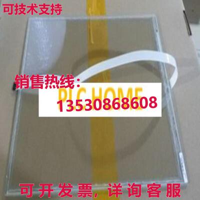 供应原装适用于 Elo E086819 数字化触摸屏面板 WM06