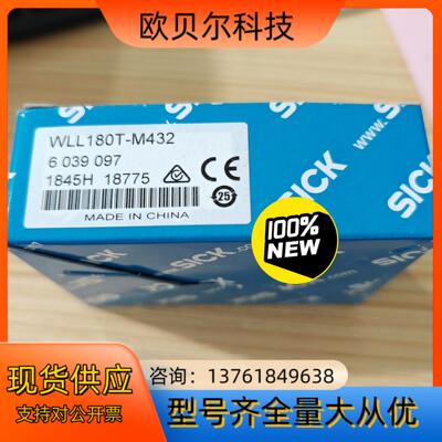 全新原装6039097德国西克SICK传感器WLL180T-