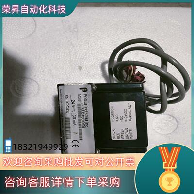 现货Proteus Industries计0105SS24Q