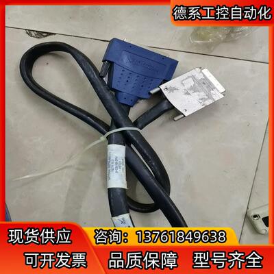 NI SHC68-68-EPM 192061B-01现