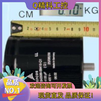 现货ABB全新原装电容B43586-S9418-Q1  B4