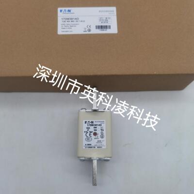 17M3814D 170M3813D 170M3812D保险