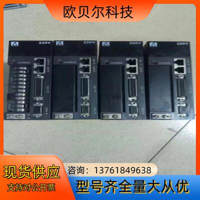 伺服驱动器，型号，HS100M1_ N，成色如图，功能正常，