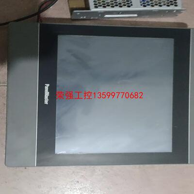 【荣强工控】PanelMaster屏通触摸屏BHA2070-30ST，拆