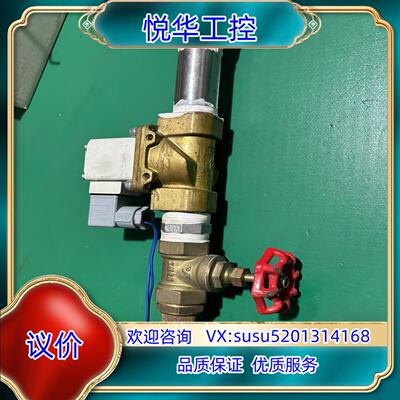 原装原装正品SMC电磁阀配套件一体VXZ260KG 成色议价