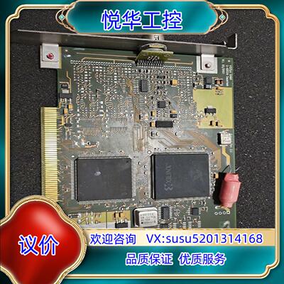 ViDiSys GmbH D-82054 Sauerlach议价