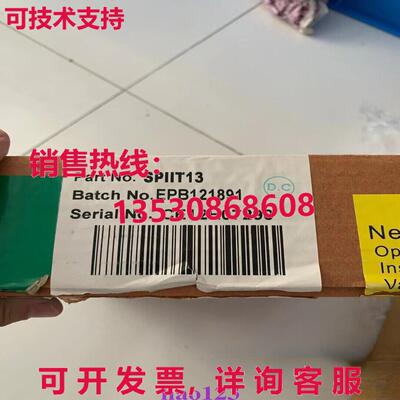 原装供应SPIIT13  转换器  /