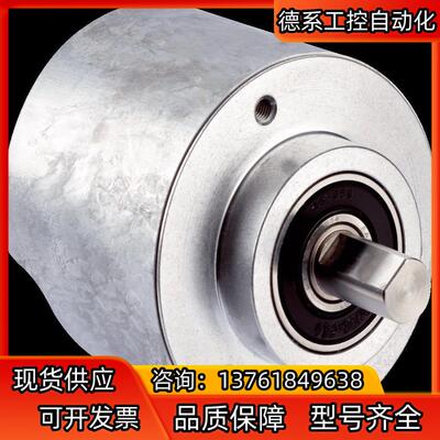 德国sick西克1059034 AFM60A-BENB018