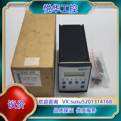 原装SAACKE Rse-p II Kontroll议价