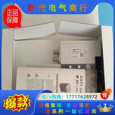 全新原装SCHMALZ施迈茨SXPi 25 IMP H 2x议价