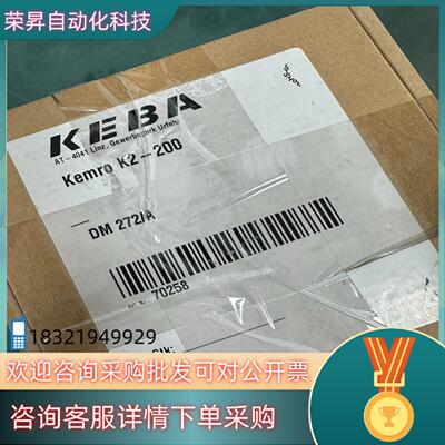 现货Kemro K2-200,DM272/A 科霸注塑机模块