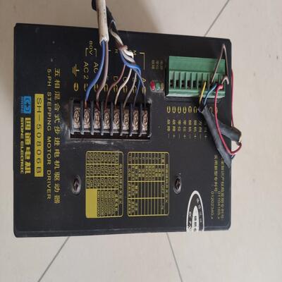 （设备配件）SH-50806B,五相步进驱动器。实物图片。功能正常。