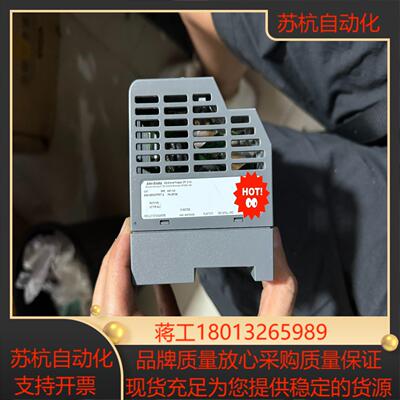 5094-AEN2SFPRXT 5094AEN2SFPRXT