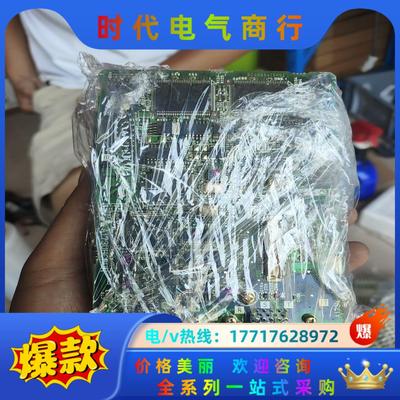 三菱A173UHCPUN  外壳没有了 功能正常议价