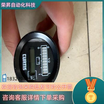 现货CURTIS柯蒂斯电量表803RB2448BCJ3010