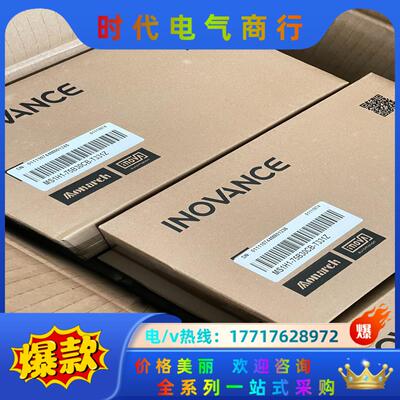 汇川伺服电机MS1H1-75B30CB-T331Z议价