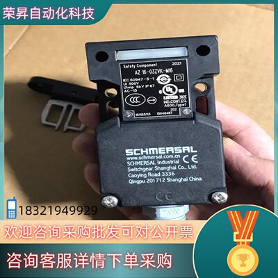 现货全新SCHMERSRL施迈赛AZ 16-03ZVK-M16