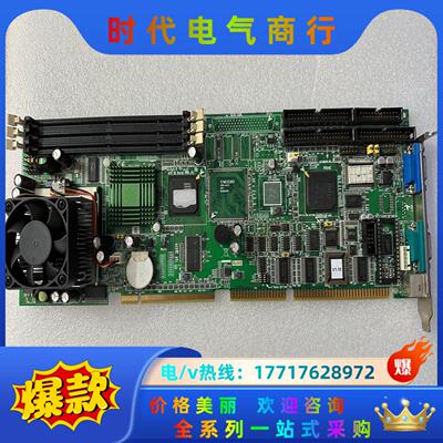 研华PCA-6178  Rev.C1 19C2617800议价