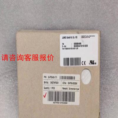 久茂JUMO 温度调节控制器 701160/8-0153-0