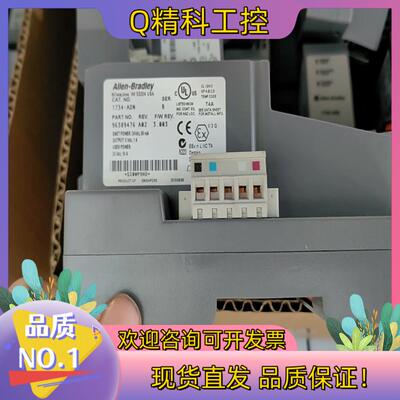 AB罗克韦尔1734-ADN功能正常200/个