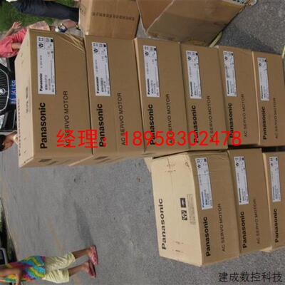 议价全新安川伺服电机SJME-08AMA41质保一年欢迎议价包邮