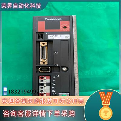现货400w驱动器MBDJT2210