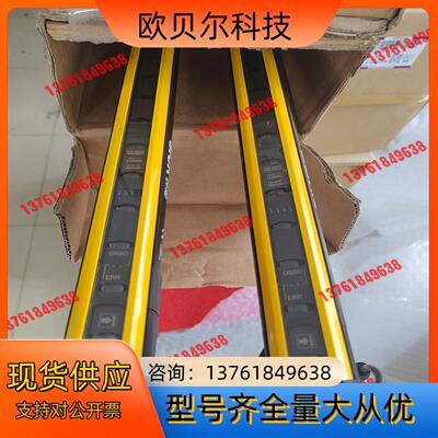 SICK施克90长光栅C4C-EA09030A1000E＋C