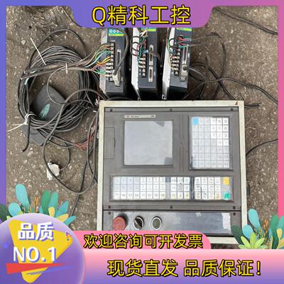 现货乾波数控系统QB-99M三轴驱动QB-30AQB-5
