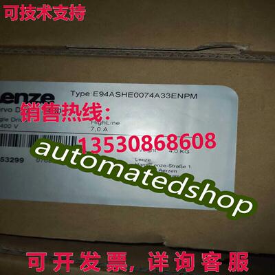 供应原装E94ASHE0074A33ENPM Lenze Inverter Brand New by  or
