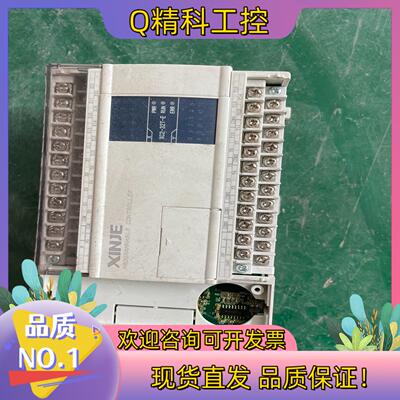 现货XINJE：XC2-32T-E成色新