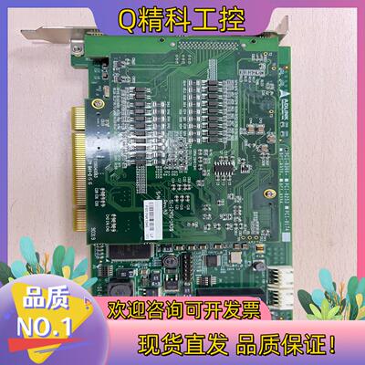 现货运动控制卡ADLIK 凌华 PCI-8366+ 基于DSP的