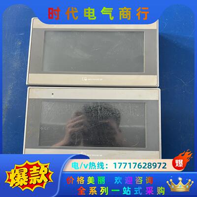 威纶触摸屏MT6071IE1WV MT6071IE1wv 现议价