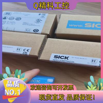 现货sick西克IQ40-20BPPKC0K,订货号107155