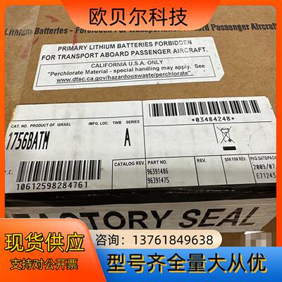 1756-BATM 罗克韦尔现货1个