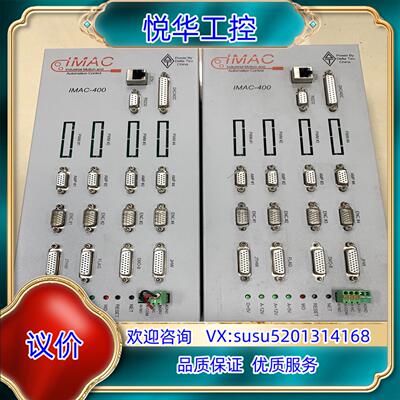 原装议价DELTA TAU泰道控制器IMAC400OPTA议价