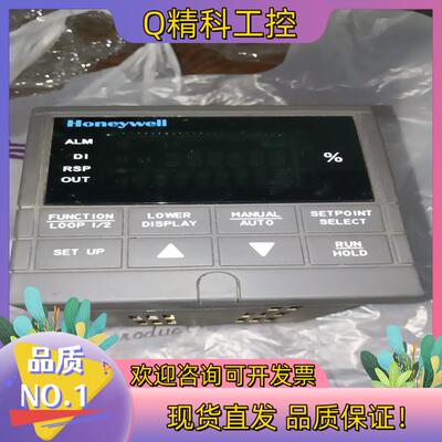 现货霍尼韦尔HONEYWELL UDC3300 -控制器
