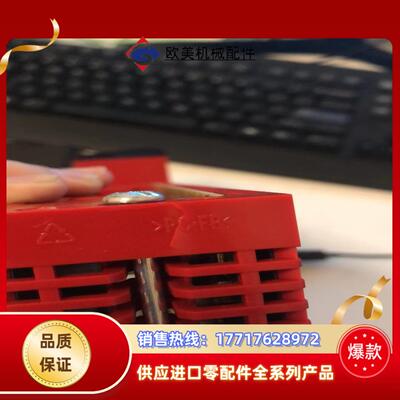 plc模块140sdi95300s议价