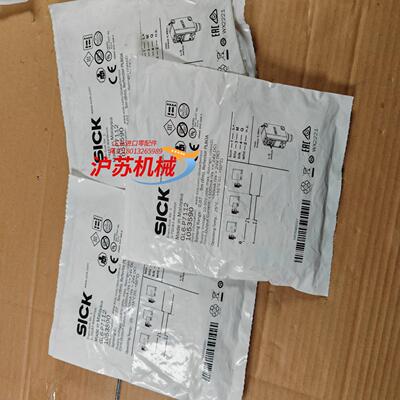 GL6-P7112 1053590  No.5304812