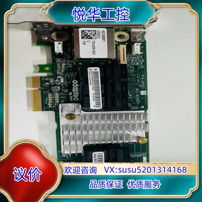 Adaptec 2283400-R AEC-82885T 3议价