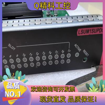 现货HP LSUM1SUPD0 JH198A主控引擎模块原装