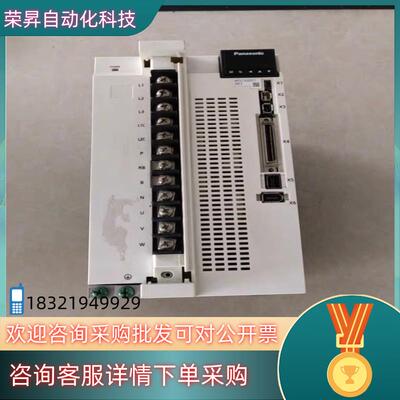 现货A6伺服驱动器MFDLTA3SF011 3KW原装实