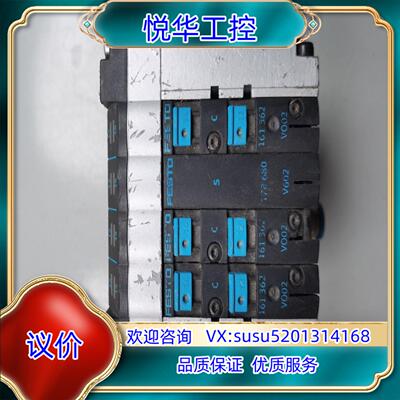 费斯托阀岛CPV14-GE-MP-4 18263 CPV-1议价