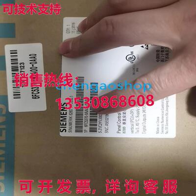 原装供应6FC5370-8AA00-0AA0 SINUMERIK 828D PPU 280.1 由/