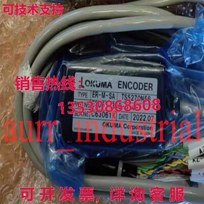 原装供应OKUMA 主轴磁性编码器 ER-M-SA TS5270N56 E3051-396-014