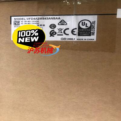 VFD4A2MS43ANSAA 台达 变频器