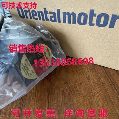 原装供应VEXTA 电机 PK569AHWM