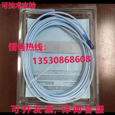 供应原装BENTLY 传感器 330130-080-00-CN